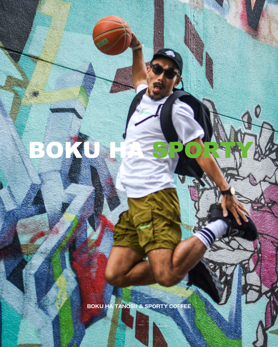 BOKU HA SPORTY – Tagged "2023 AUTUMN / WINTER"– AKTR OFFICIAL